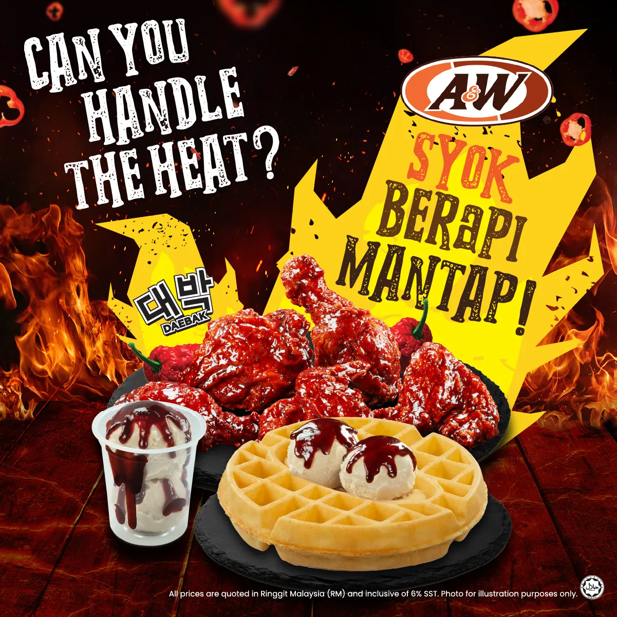 A W Menu Malaysia Harga 2024 Terkini Senarai